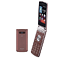 LG Wine Smart LGS01【スペック】価格や発売日 | スマホBANK